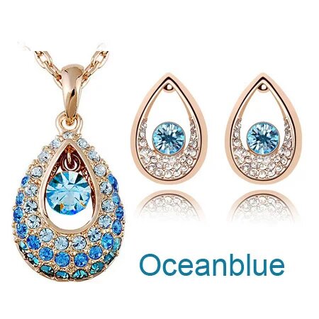 Комплект бижутерии