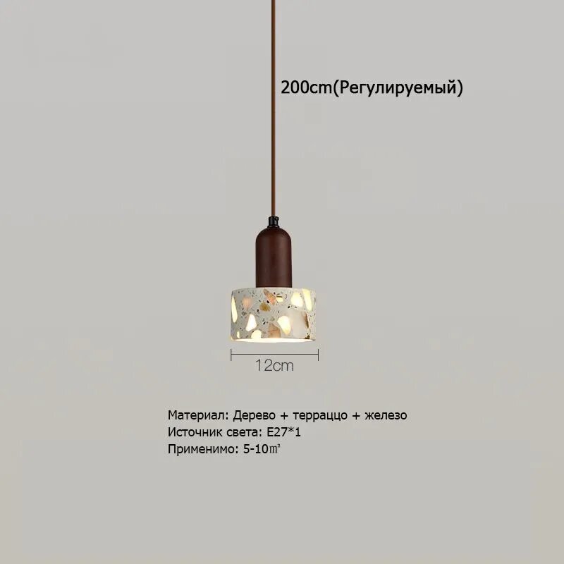 Calester Люстра, E27, 12 Вт, Скандинавский стиль, 220 В, Коричневый — фото 1