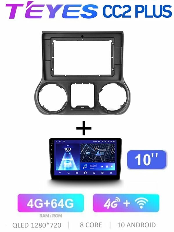 Магнитола 10" Teyes CC2 Plus 4/64 Gb для Jeep Wrangler 3 JK 2010-2017 (L-14)