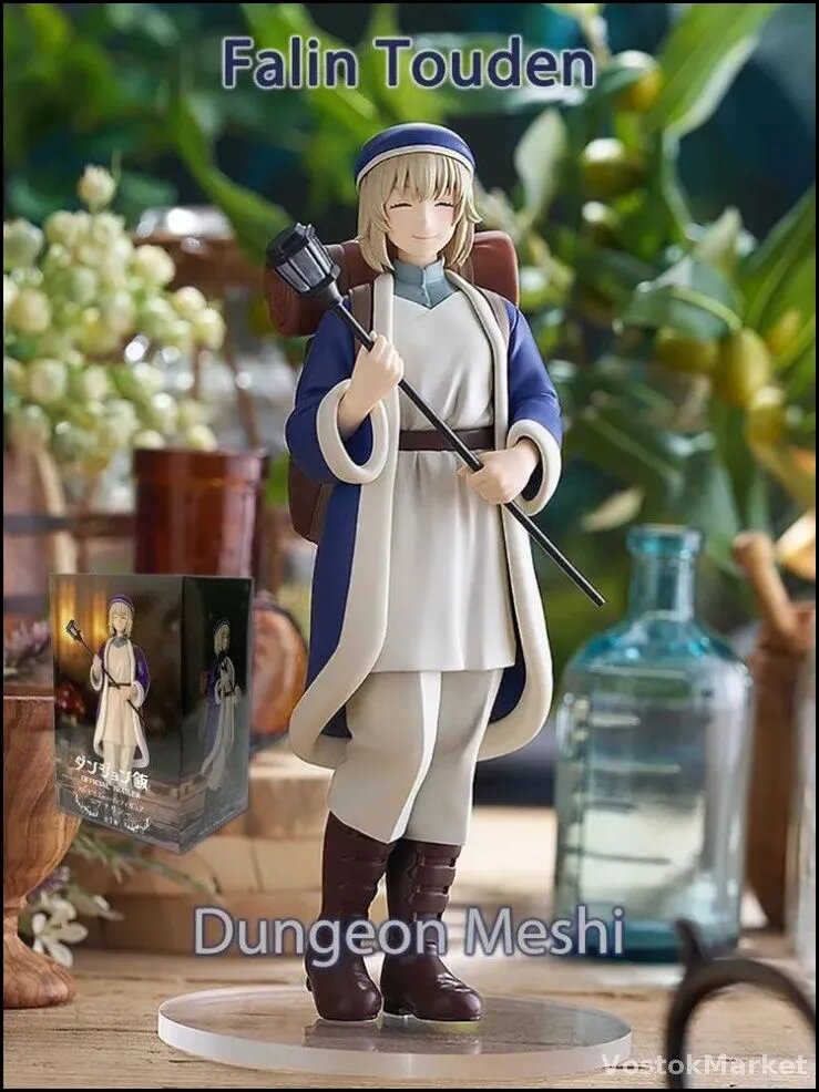 Фигурка Falin Touden Dungeon Meshi 23cm PVC Статуэтка Коллекционная модель — фото 1