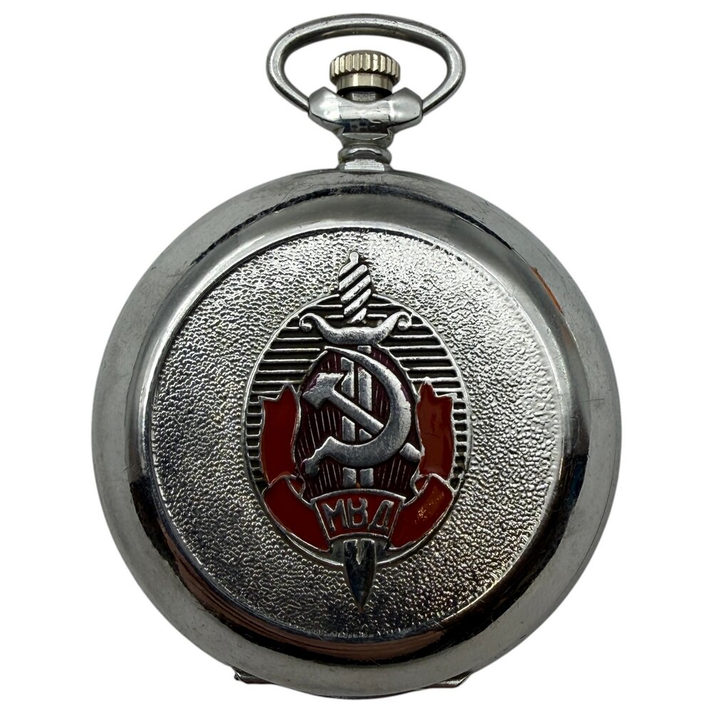 Карманные часы