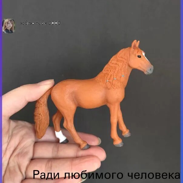 Модель лошади, немецкий шляйх/конный спорт, мини-имитация лошади, коричневая пластиковая