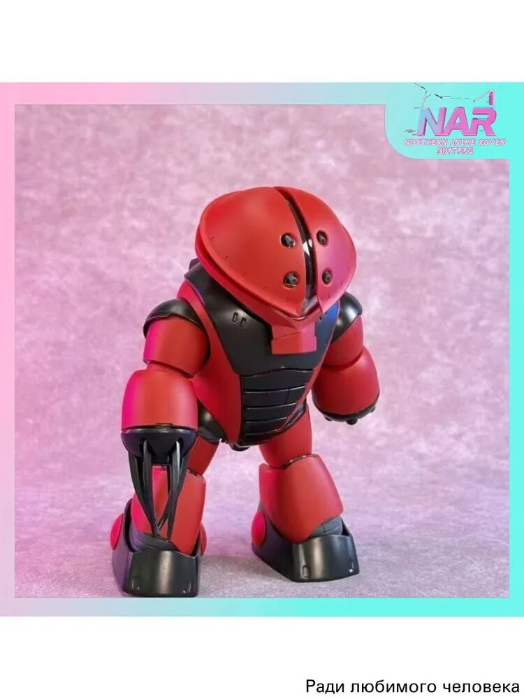 Сборная модель HG 1/144 Акуи-Гаи в расцветке Чаза готовое окрашенное внешнее покрытие, с бонусными флуоресцентными декалями Зиона