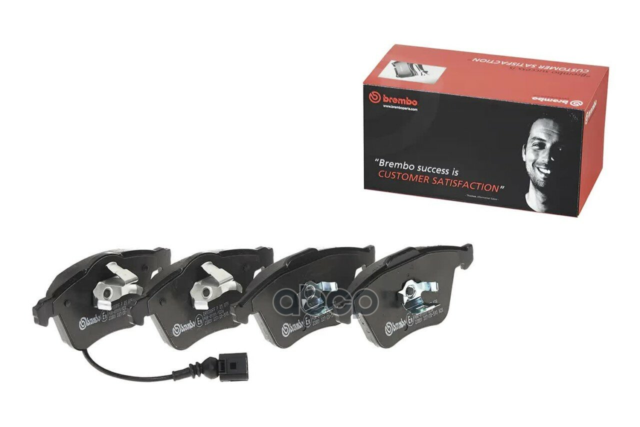 Колодки тормозные передние со встроенным датчиком износа Brembo арт. P85079