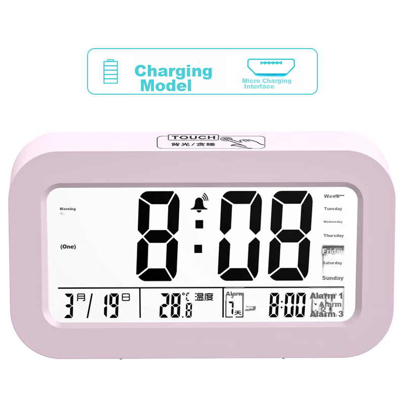 Compas Electronic Alarm Clock for Students, Wake-Up Aid, Digital Clock, Student And Children's Alarm Clock, 801 Rechargeable Pink Model