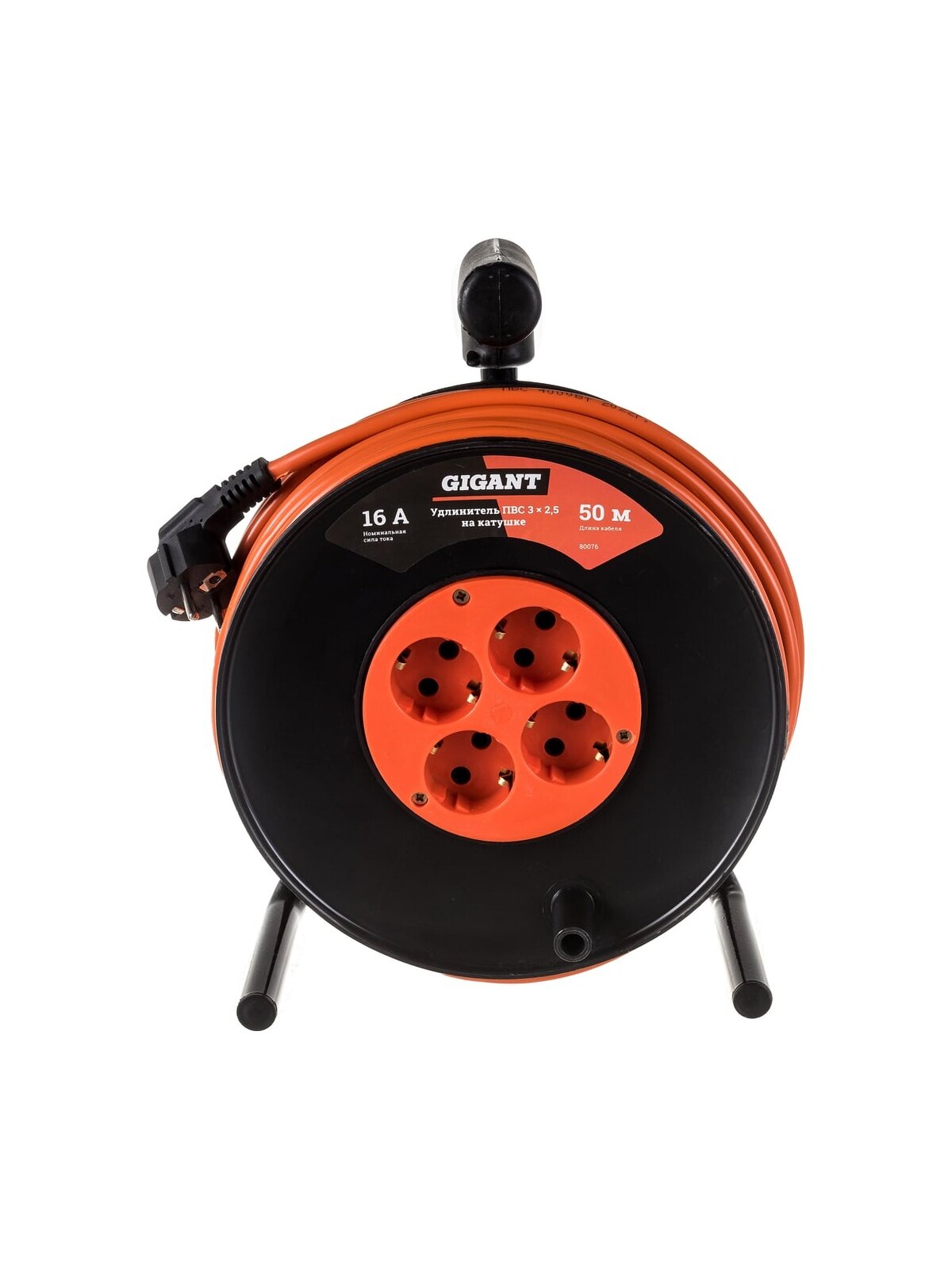 Удлинитель Gigant ПВС 3x2,5 50м на катушке 80076