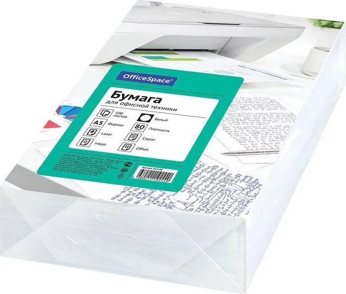 Бумага для принтера OfficeSpace формат A5, 264198, 500 листов