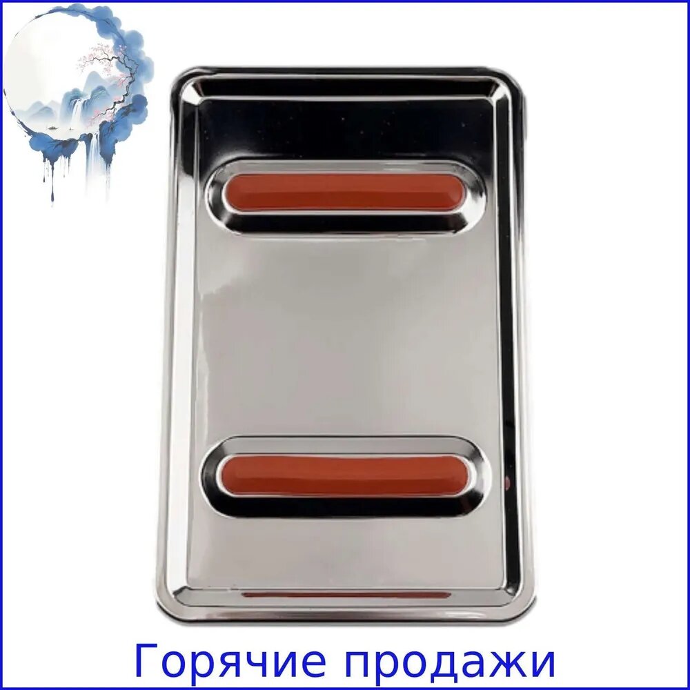 Металлическая подставка для утюга с подставкой для парового утюга