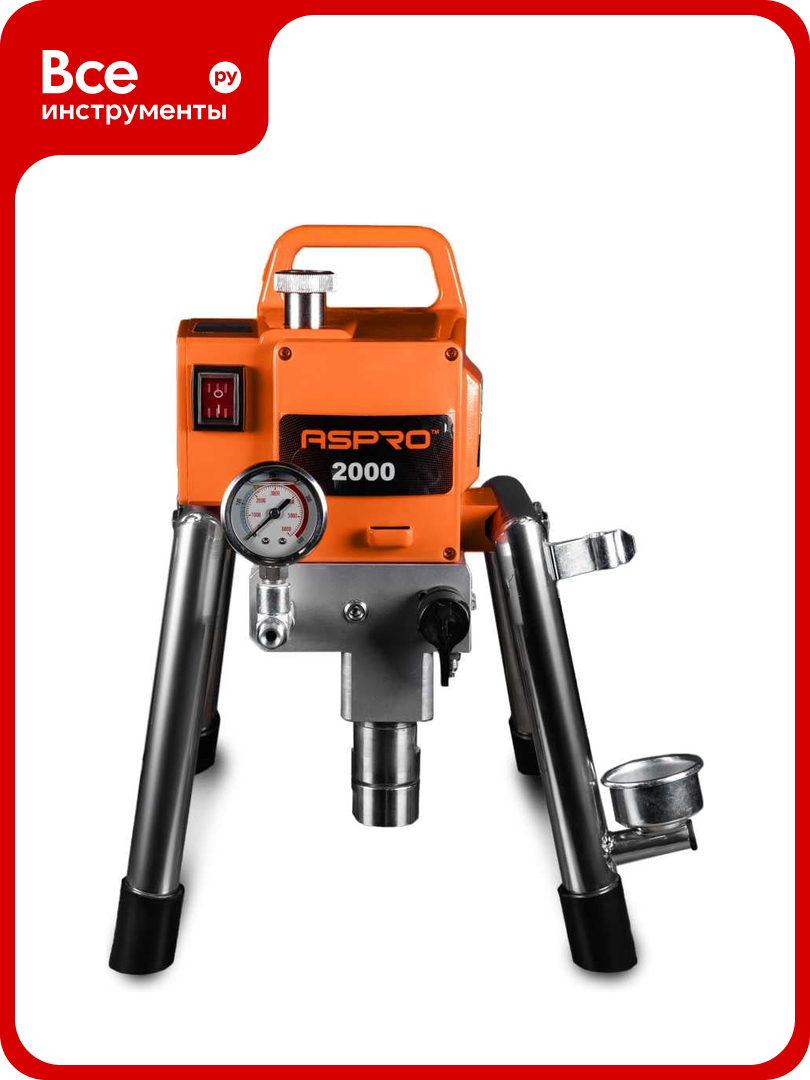 Окрасочный, Aspro, аппарат Aspro 2000, 15 кг, профессиональной линейки