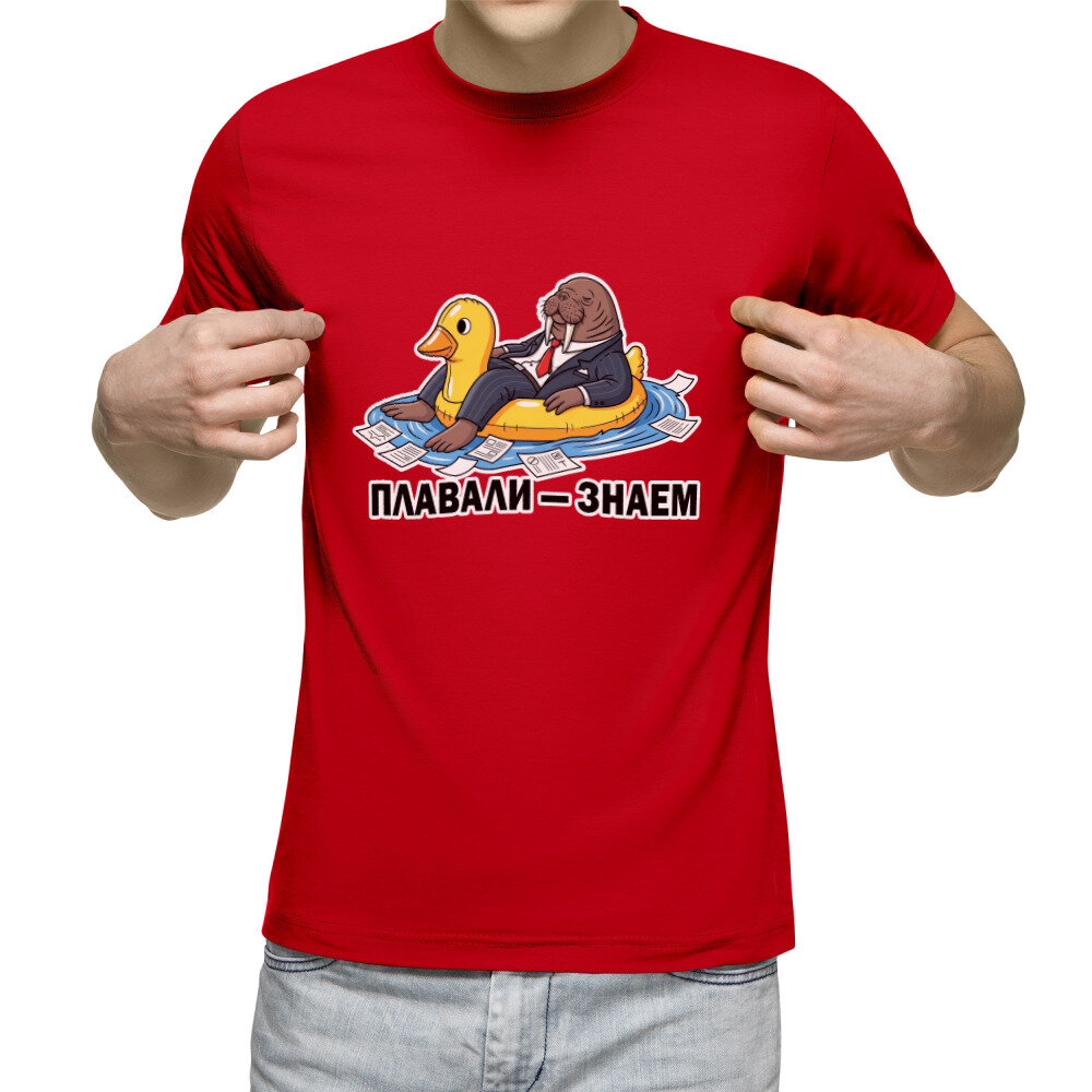 Футболка для плавания