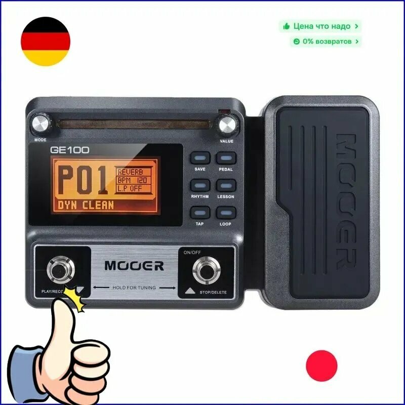 MOOER GE100 Гитарный мультиэффектный процессор, педаль эффектов с циклической записью (180