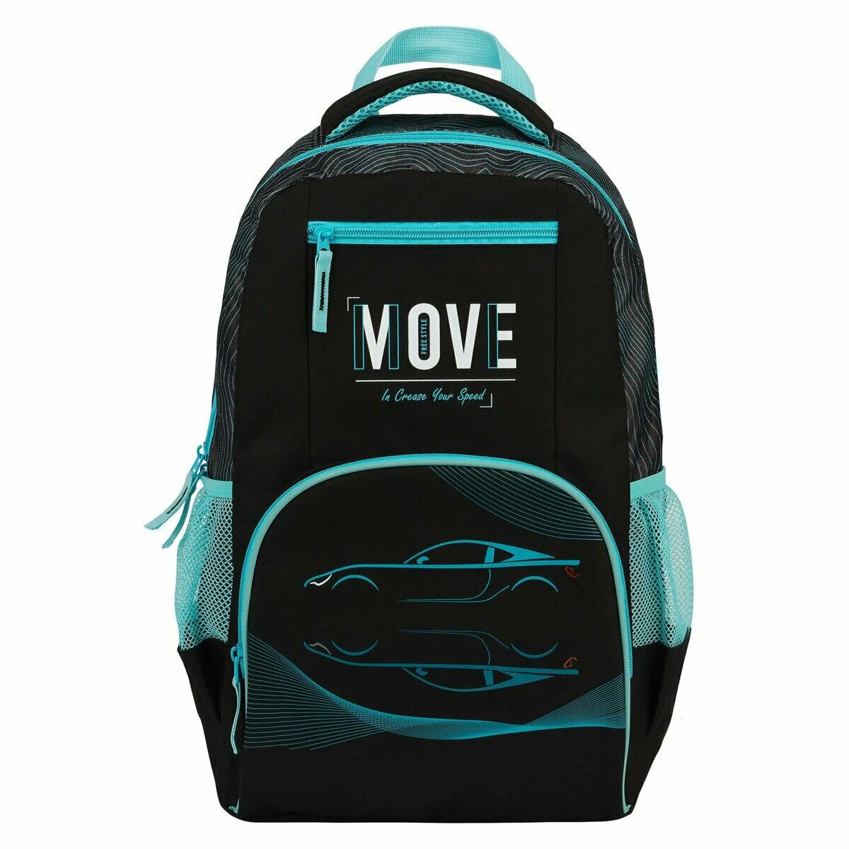 Рюкзак ArtSpace School "Move", 44*31*16 см, 1 отделение, 4 кармана, уплотненная спинка