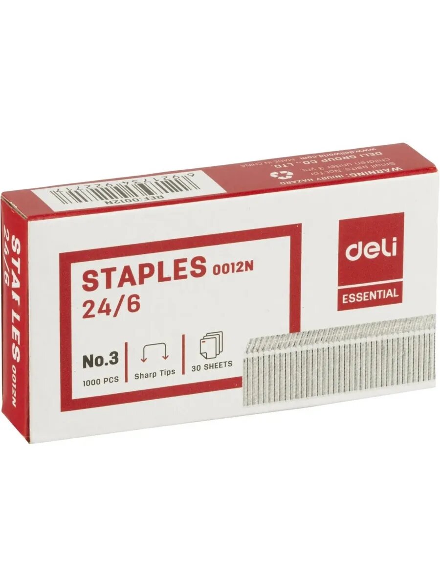 Степлерные скобы высокого качества, 1000 шт.