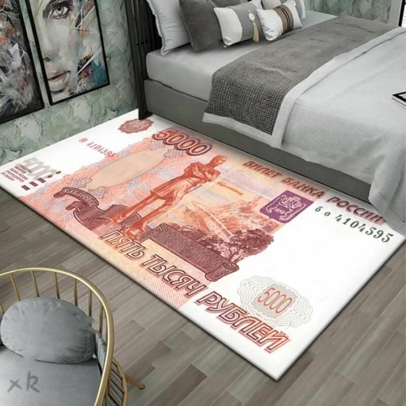 Коврик прикроватный 40x60 см