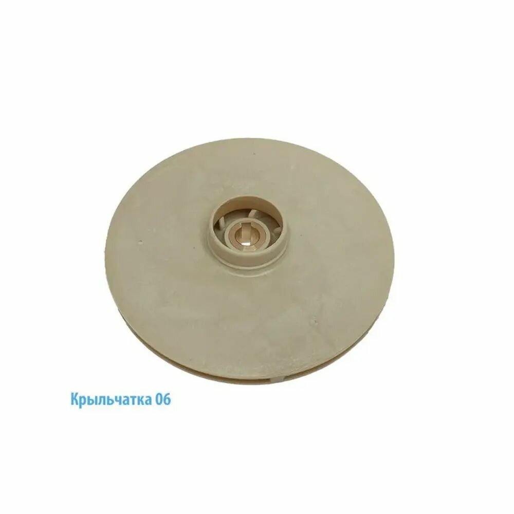 Крыльчатка поверхностных насосов Belamos 06 (D105 d10 h 8.5) рем. комплект BL1020