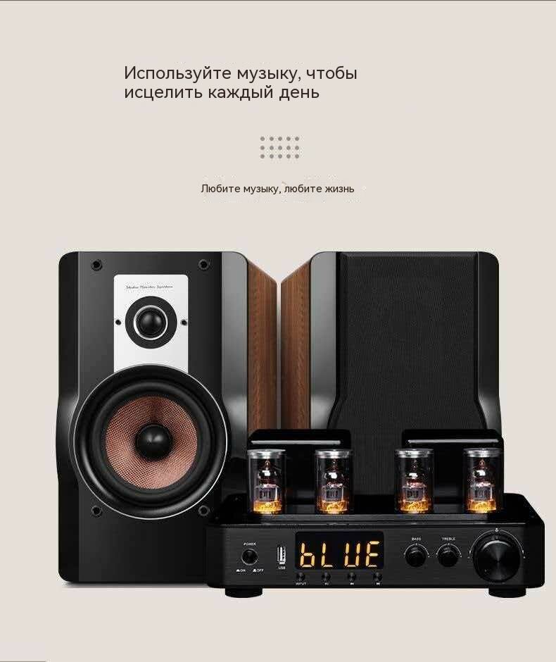 Музыкальный центр