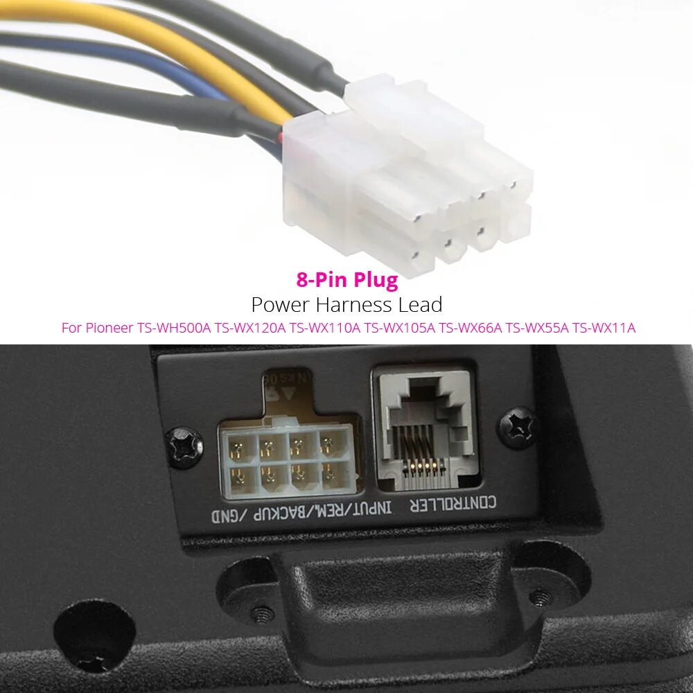 Для Alpine SWE-815 MXE-M150CKD автомобильный стереоусилитель 8-контактный разъем жгута for Pioneer