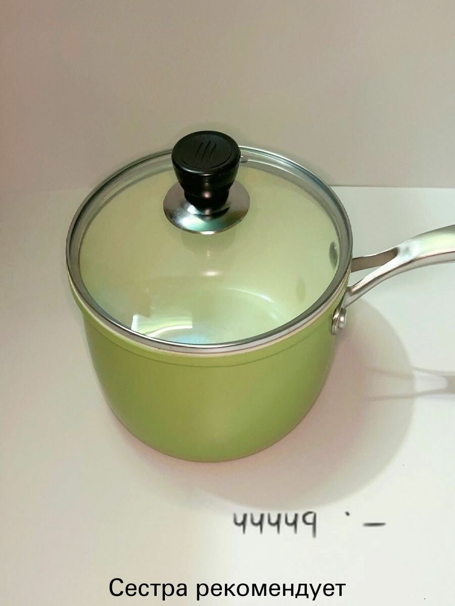 Крышка, 1 шт, диаметр: 17 см