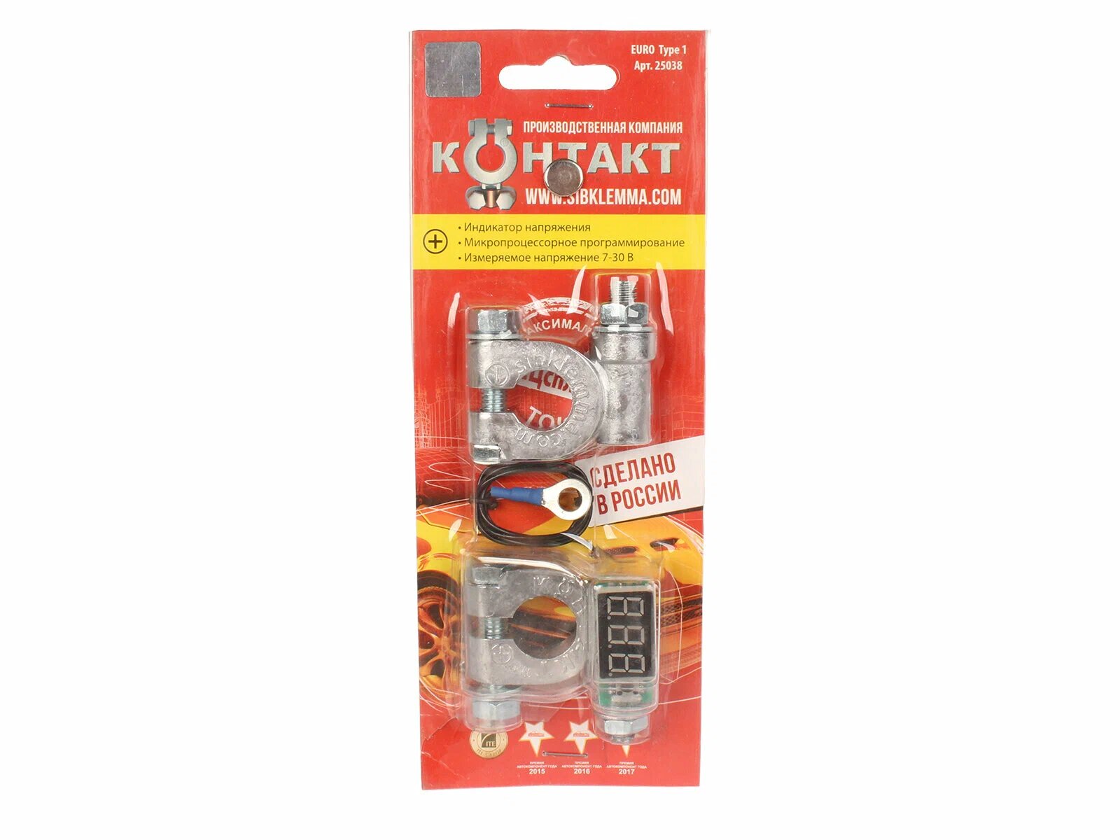 Клеммы акб грузовая "контакт" (под болт) с вольтметром