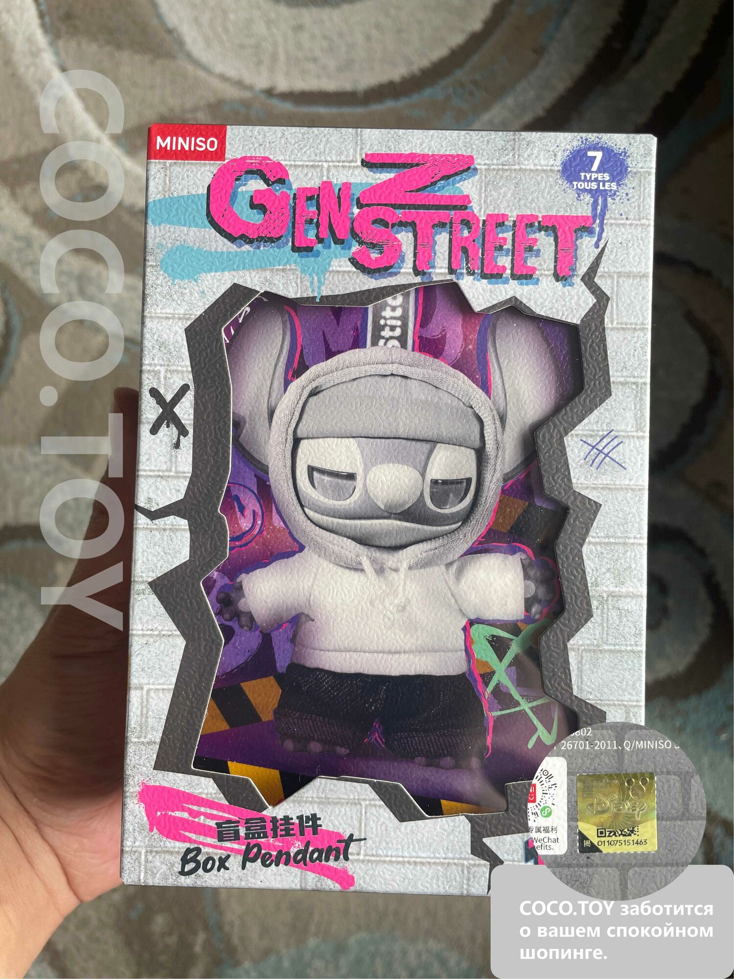 Стич мягкая игрушка Miniso Stitch Blind box лило и стич Игрушка сюрприз случайный вид 1 шт COCO.TOY