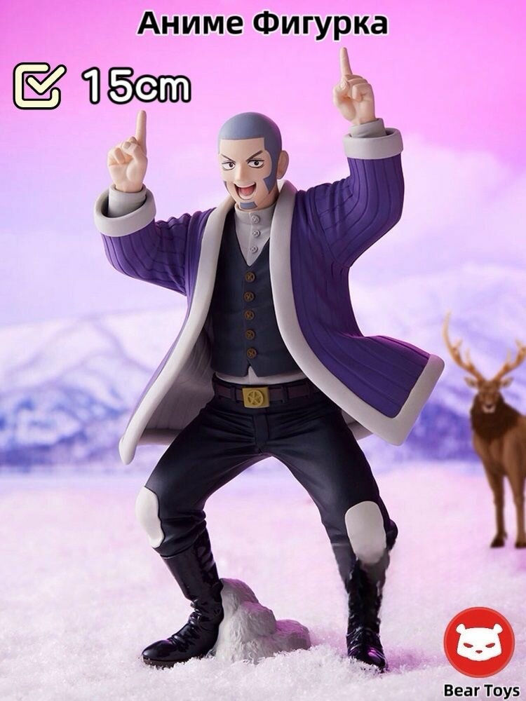 Аниме-фигурка Золотое божество Сугимото от Bandai Spirits 16 см / Golden Kamuy Sugimoto Saichi Figure by Bandai Spirits
