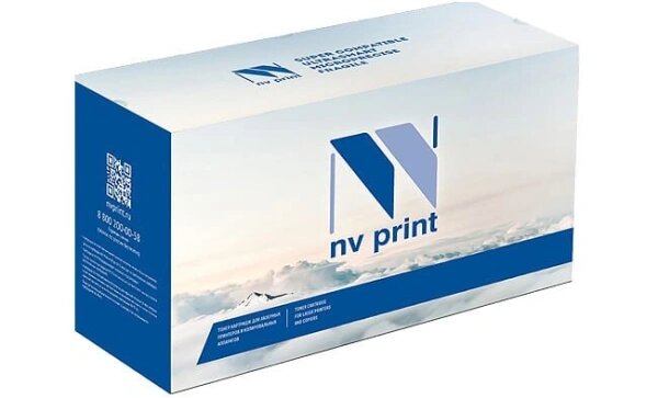 Картридж лазерный NV Print NV-TK-8525C голубой для Kyocera TASKalfa 4052ci/4053ci (20000стр.)