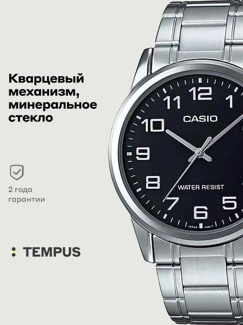 Наручные часы Collection