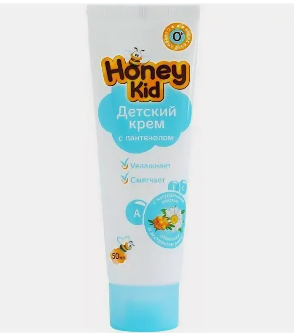 Крем детский с пантенолом 50мл