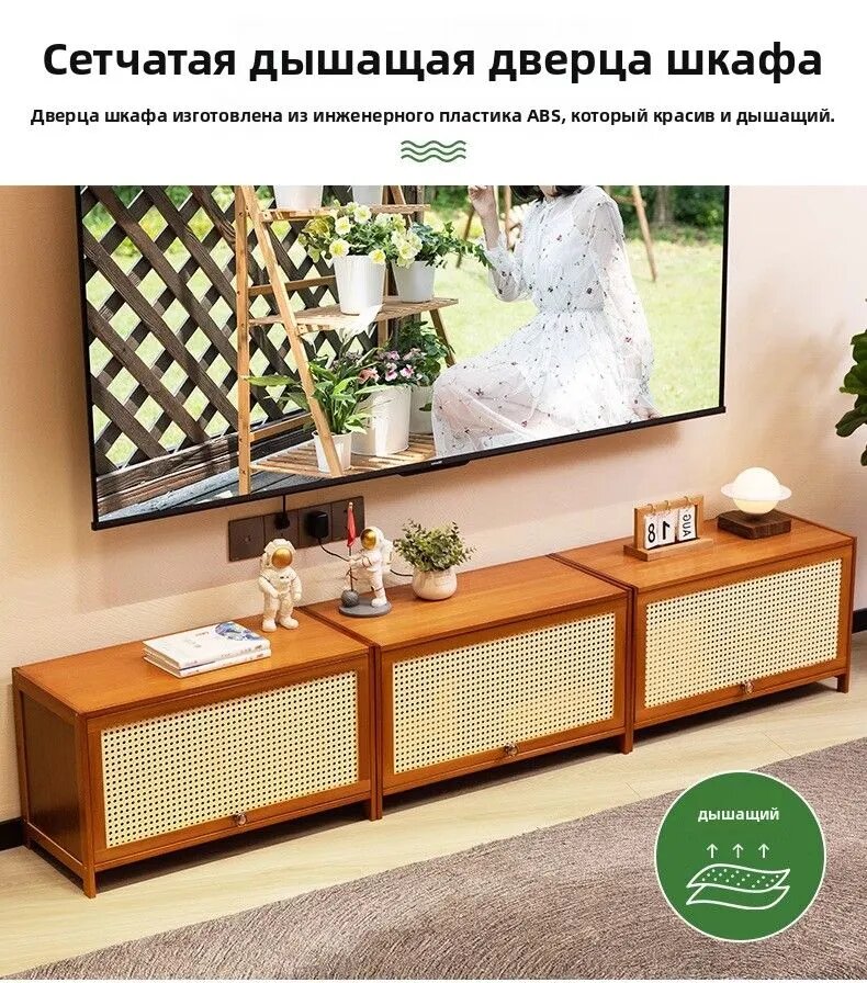 Тумба, 80х32х40 см — фото 1