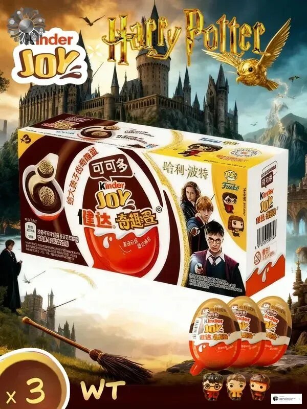 Kinder Joy Коллекция Гарри Поттера 3 шт. x 20 г. Шоколадное яйцо с сюрпризом
