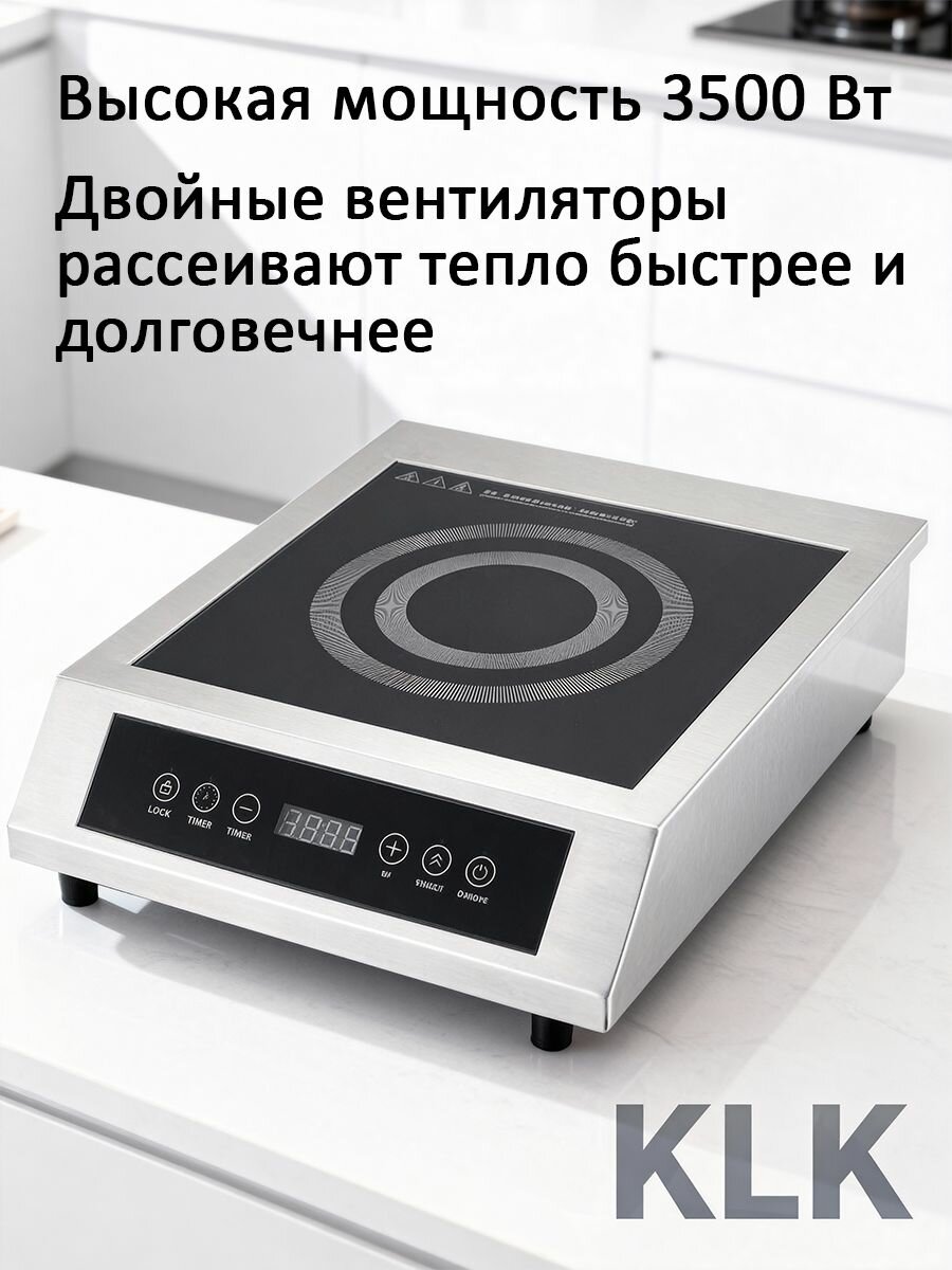 Настольная плита