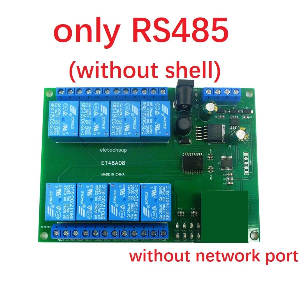 Eletechsup ET48A08 8-канальный Ethernet RS485 релейный модуль only RS485