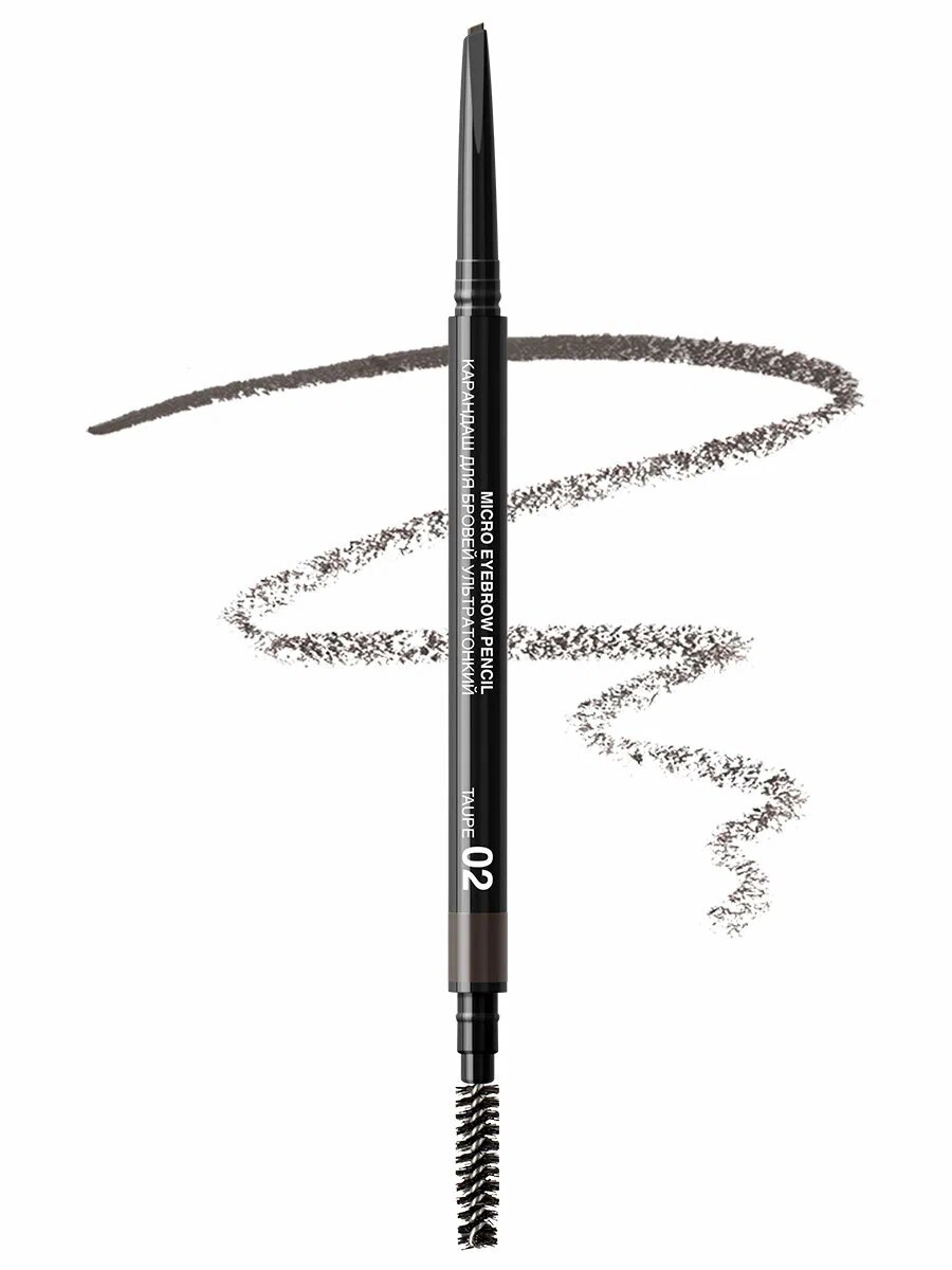 RELOUIS Карандаш для бровей ультратонкий тон 02 tаupe, коричневый