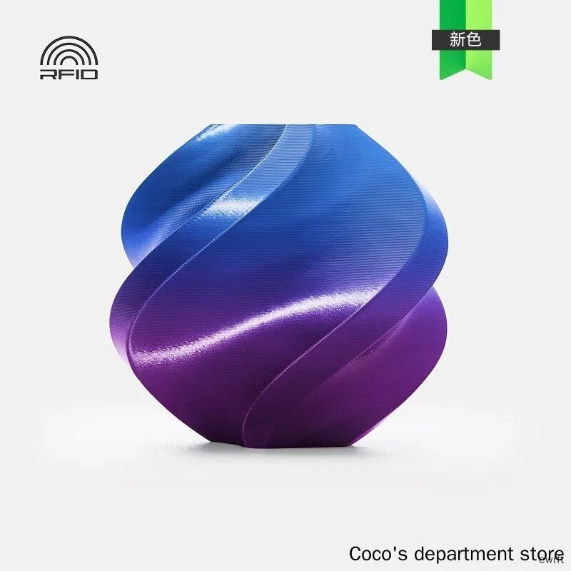 Bambu Lab Расходные материалы для 3D-печати PLA Silk multicolor silk gradient, интеллектуальное распознавание параметров RFID, Туманность фиолетового градиентного цвета 13909 (с лотком)