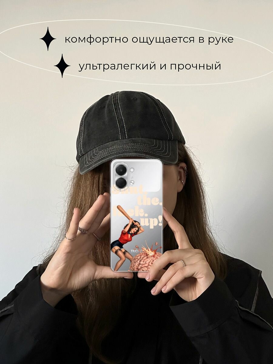 Чехол на Tecno Spark Go 3 / Текно Спарк Го 3 с принтом Shut up! 1, прозрачный — фото 1