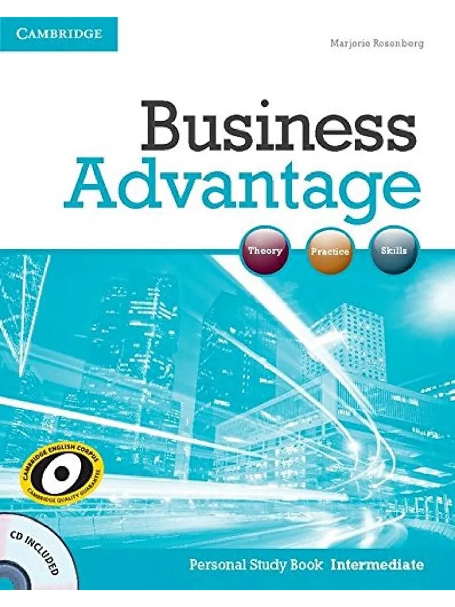 Business Advantage Intermediate Personal Study Book + CD