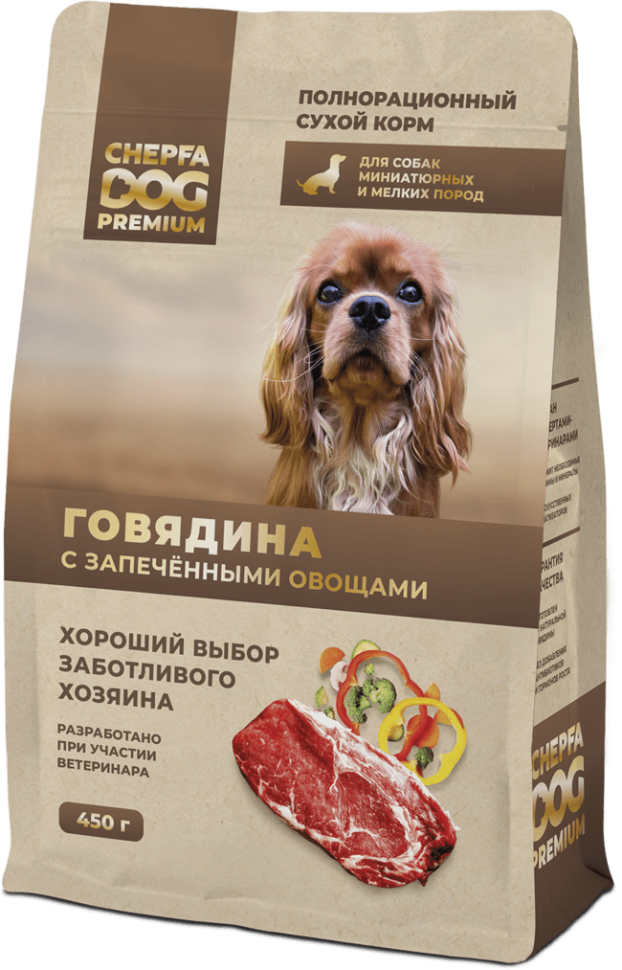 Сухой корм Chepfa Premium для взрослых собак миниатюрных и мелких пород, с говядиной и запеченными овощами - 450 г