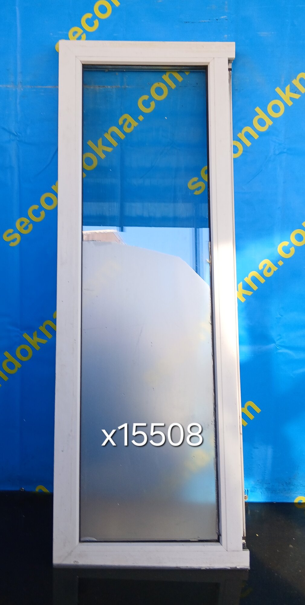 Пластиковое окно Б/У 1550(в)х550(ш)