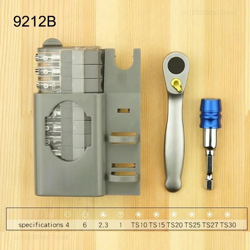 Набор отверток MIJIA Ratchet, Set-B