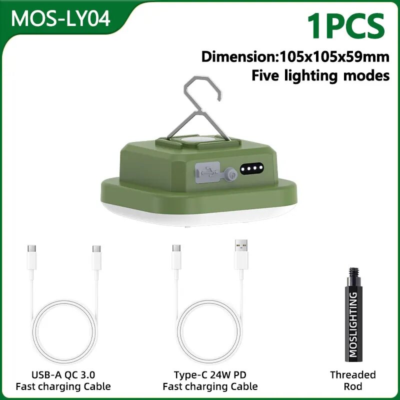 MOSLIGHTING Фонарь для кемпинга MOS-LY04-G 1PCS