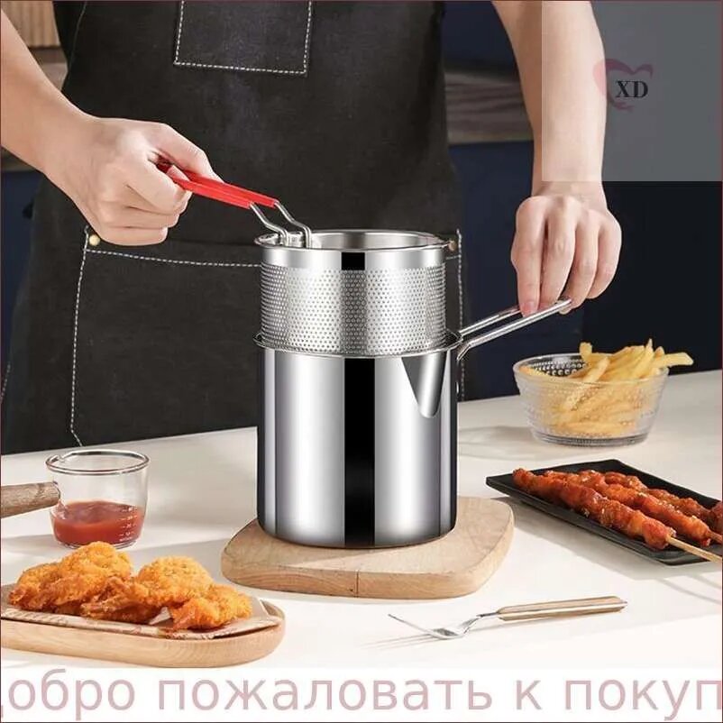 Кастрюля, Нержавеющая сталь, 1,2 л, 3 шт