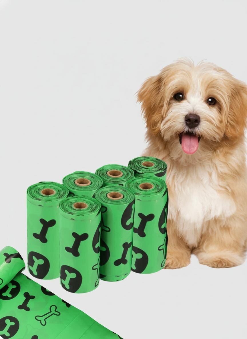 Биоразлагаемые пакеты ароматизированные для собак Пушистые друзья