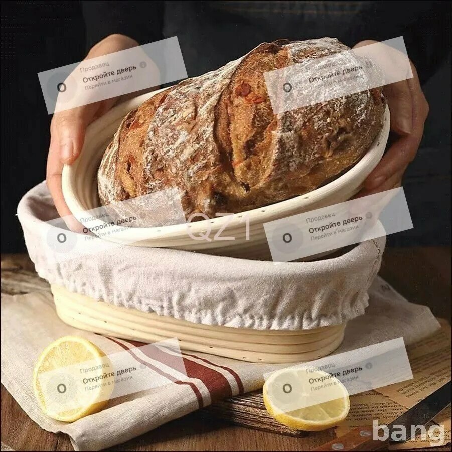 Корзина для расстойки хлеба