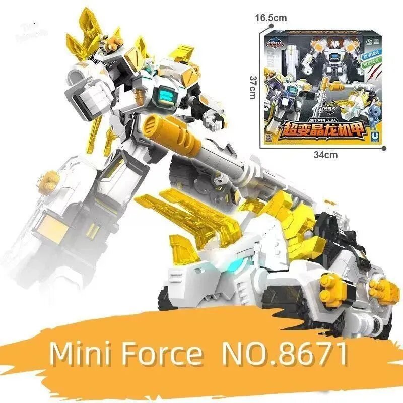 Mini Force(Мини-специальная команда), МиниФорс игрушка, Подарки для детей, Сила динозавров, Crystal Dragon ,35.5cm