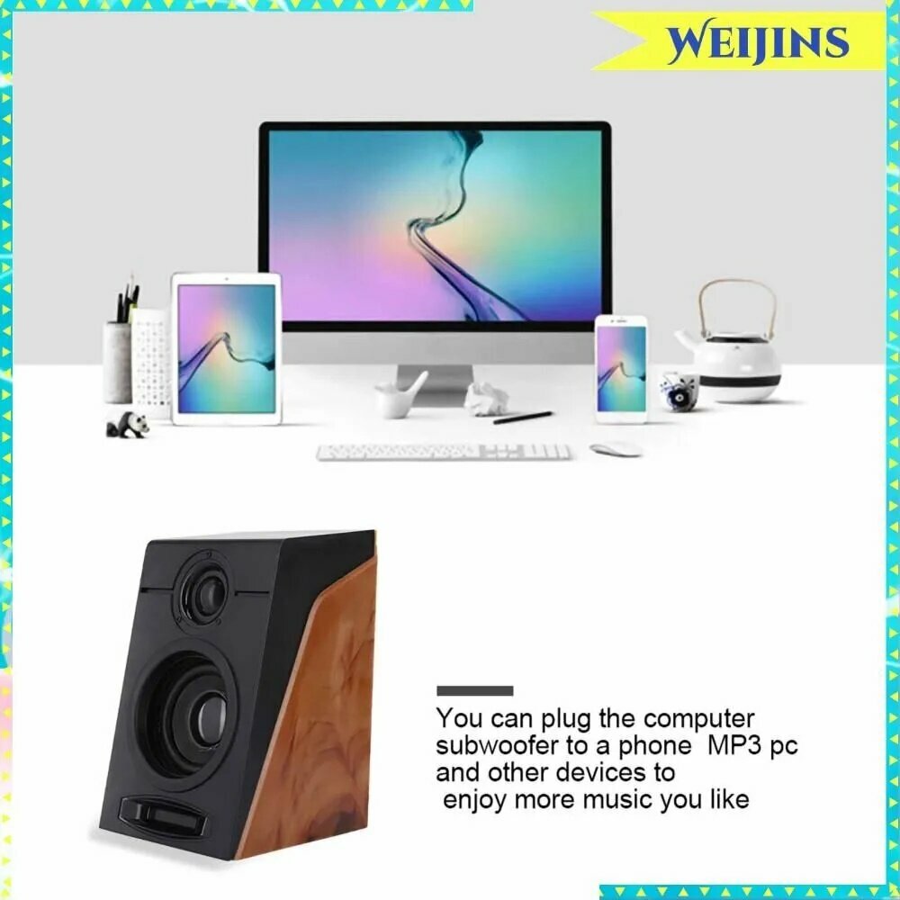 Компьютерные колонки