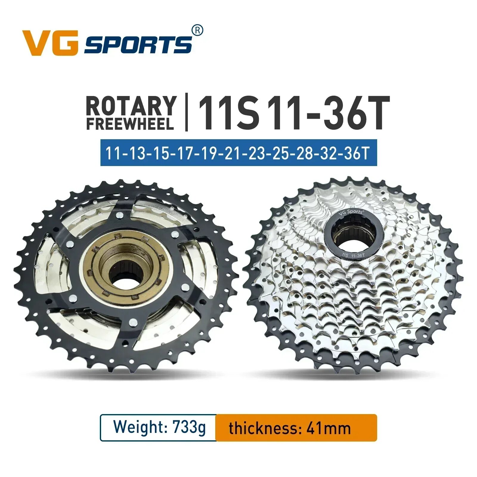 VG Sports 11s 11-36T Кассета для велосипеда