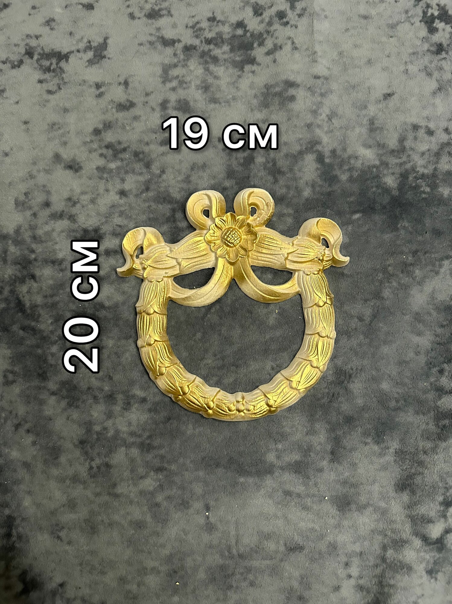 Молдинг для стен гипсовый декор для дома