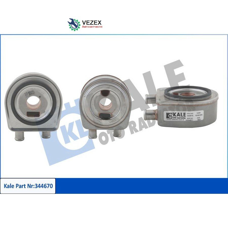 KALE 344670 Радиатор масляный