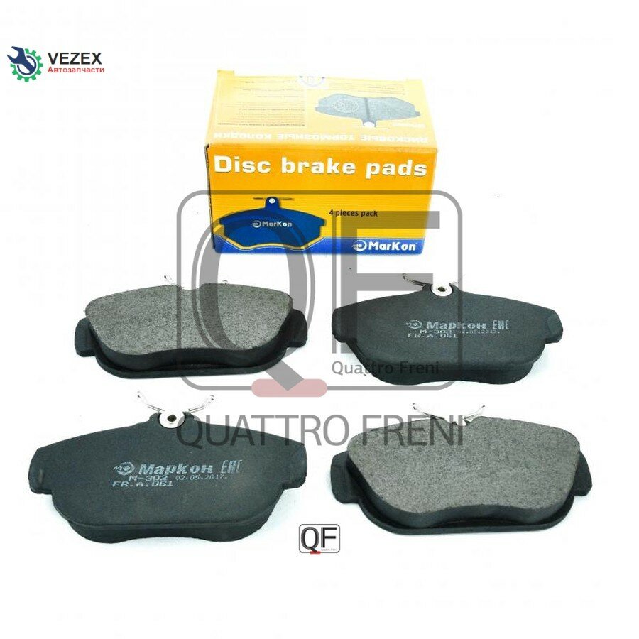 MARKON 06100175 Колодки тормозные дисковые