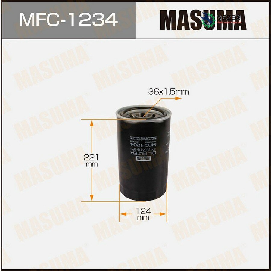 MASUMA MFC-1234 Фильтр масляный